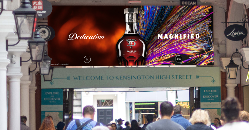 Tamdhu Dedication Collection - Guy & Co